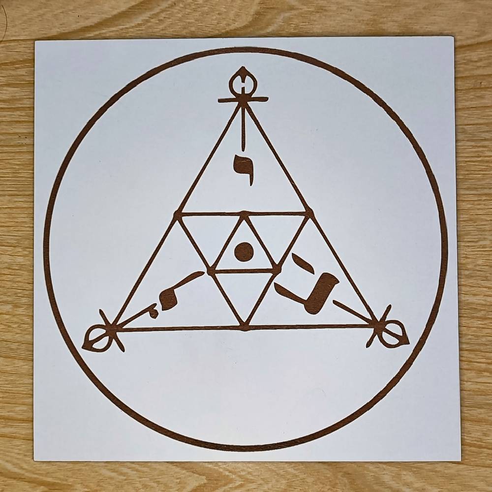 016. SCAP Cabalístico | Gráfico Radiestésico em MDF Lacado – TILGUTI